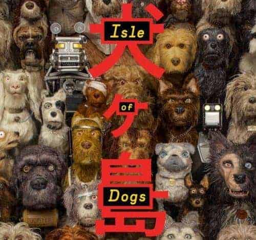 Isle of Dogs Movie Review – tmc.io 🍿 watch movies with friends